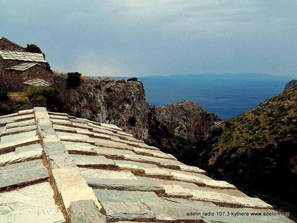 Το κάστρο του Μυλοποτάμου στα Κύθηρα – Ελένη Χάρου