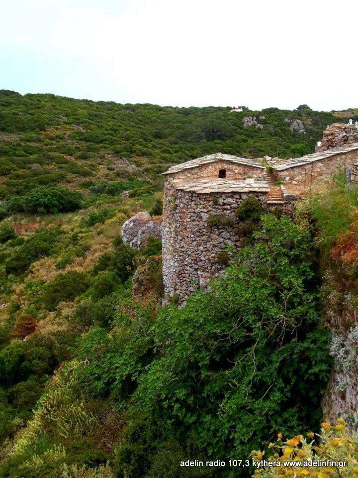 Το κάστρο του Μυλοποτάμου στα Κύθηρα – Ελένη Χάρου