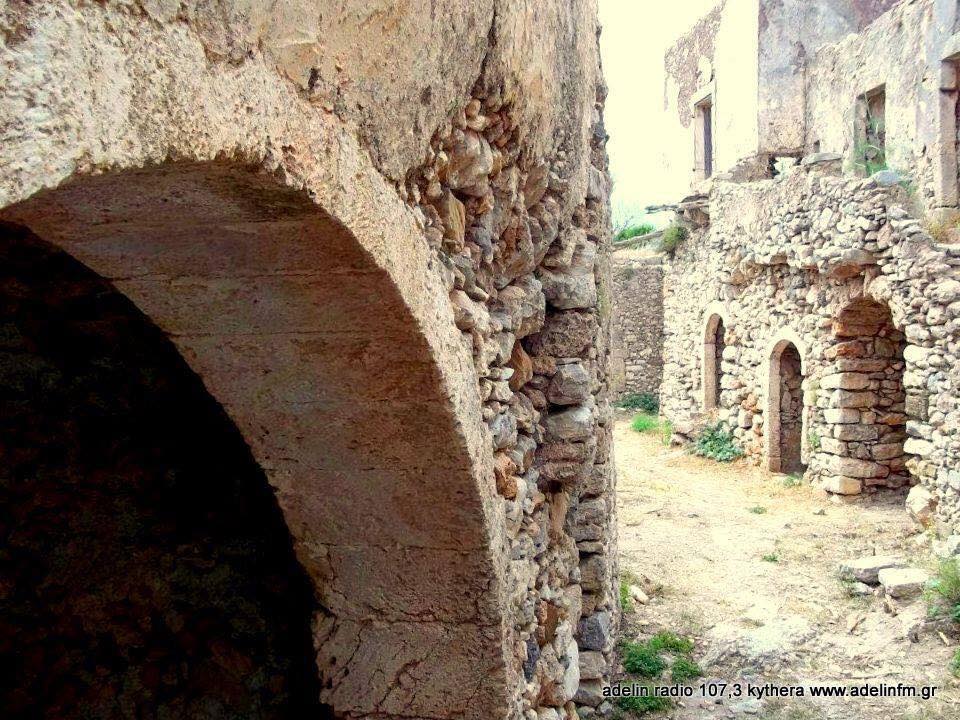 Το κάστρο του Μυλοποτάμου στα Κύθηρα – Ελένη Χάρου