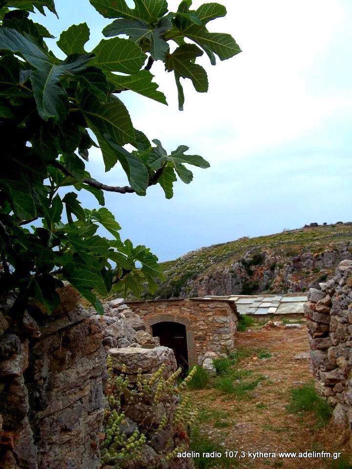 Το κάστρο του Μυλοποτάμου στα Κύθηρα – Ελένη Χάρου