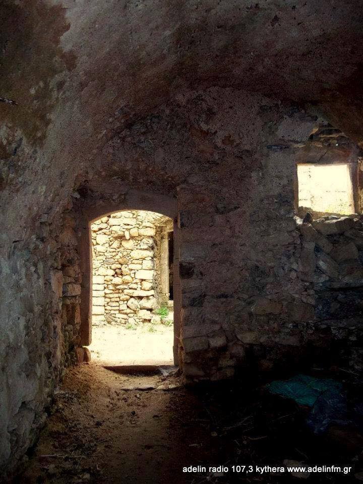 Το κάστρο του Μυλοποτάμου στα Κύθηρα – Ελένη Χάρου