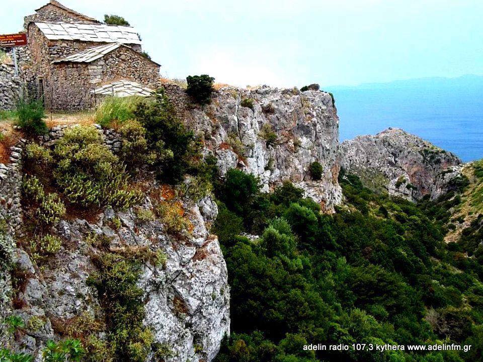 Το κάστρο του Μυλοποτάμου στα Κύθηρα – Ελένη Χάρου