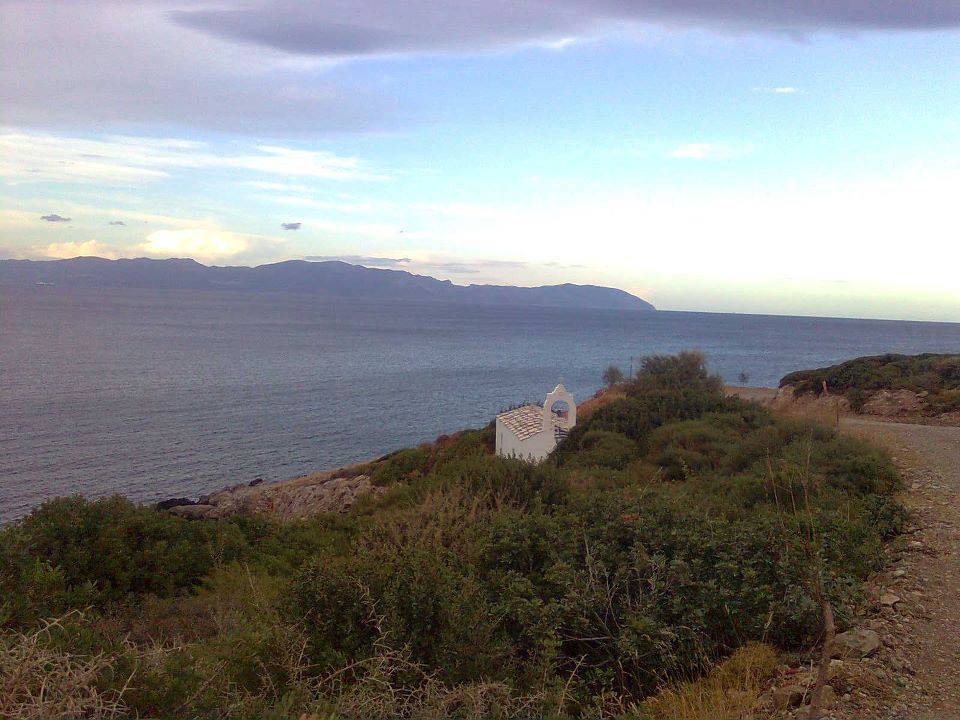 Κάβο Μαλιάς – Ελένη Χάρου
